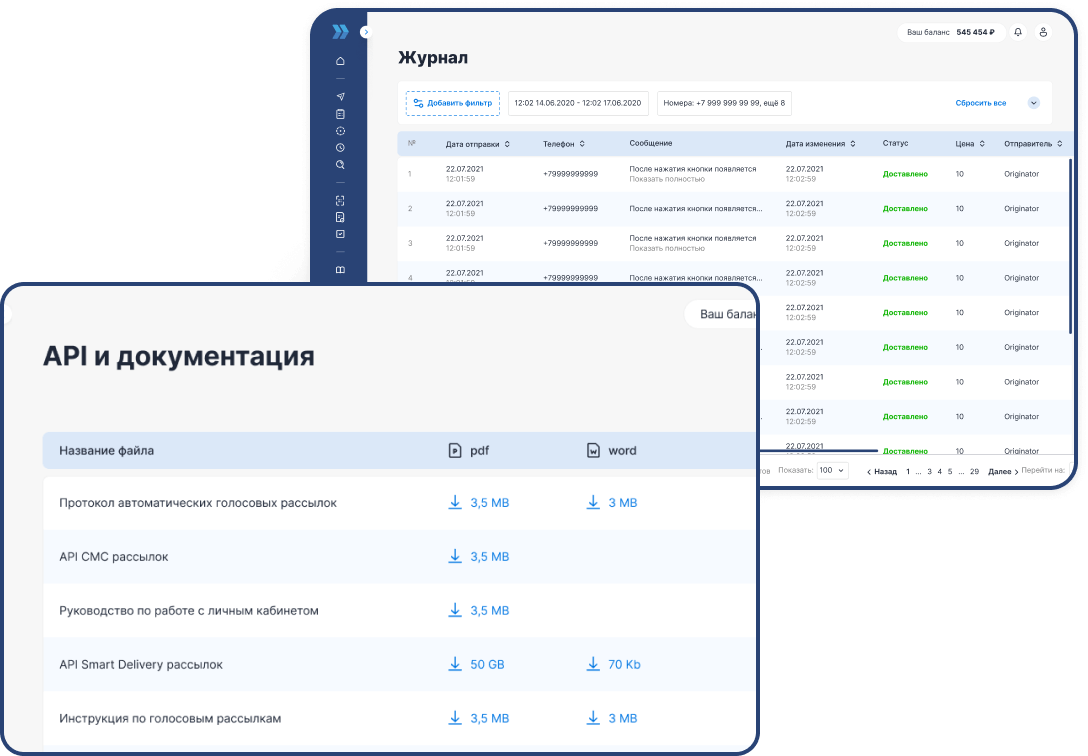 WhatsApp Business API with customer feedback
